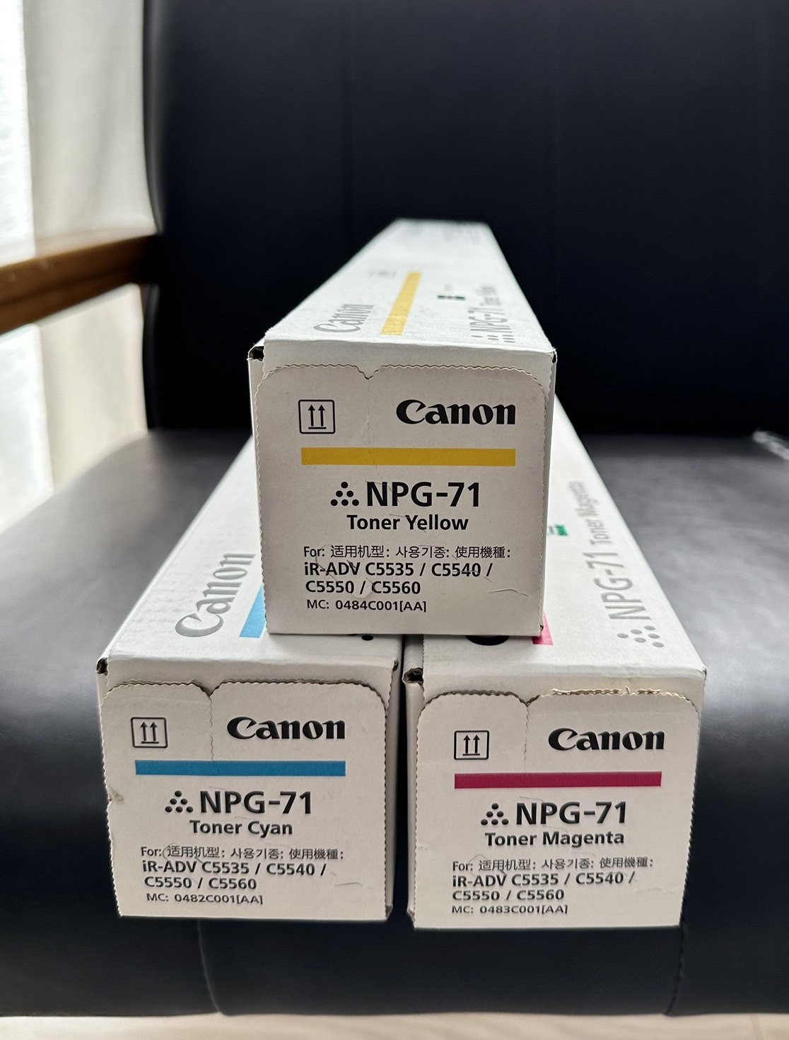 Canon NPG-71 CMY トナー、買取させて頂きました！ | トナー・インク買取専門店マカリー！高価買取No,1を目指し真剣営業中！