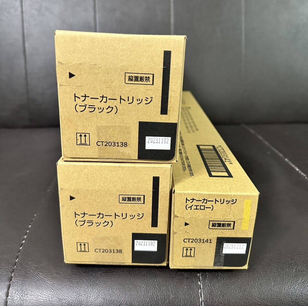 FUJIFILM CT203138、CT203141、 トナー3点を買取させて頂きました！ | トナー・インク買取専門店マカリー！高価買取No ...