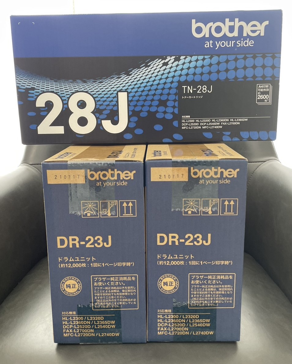 brother TN-28J、DR-23J トナー/ドラム 3点を買取させて頂きました！ | トナー・インク買取専門店マカリー！高価買取No,1を目指し真剣営業中！
