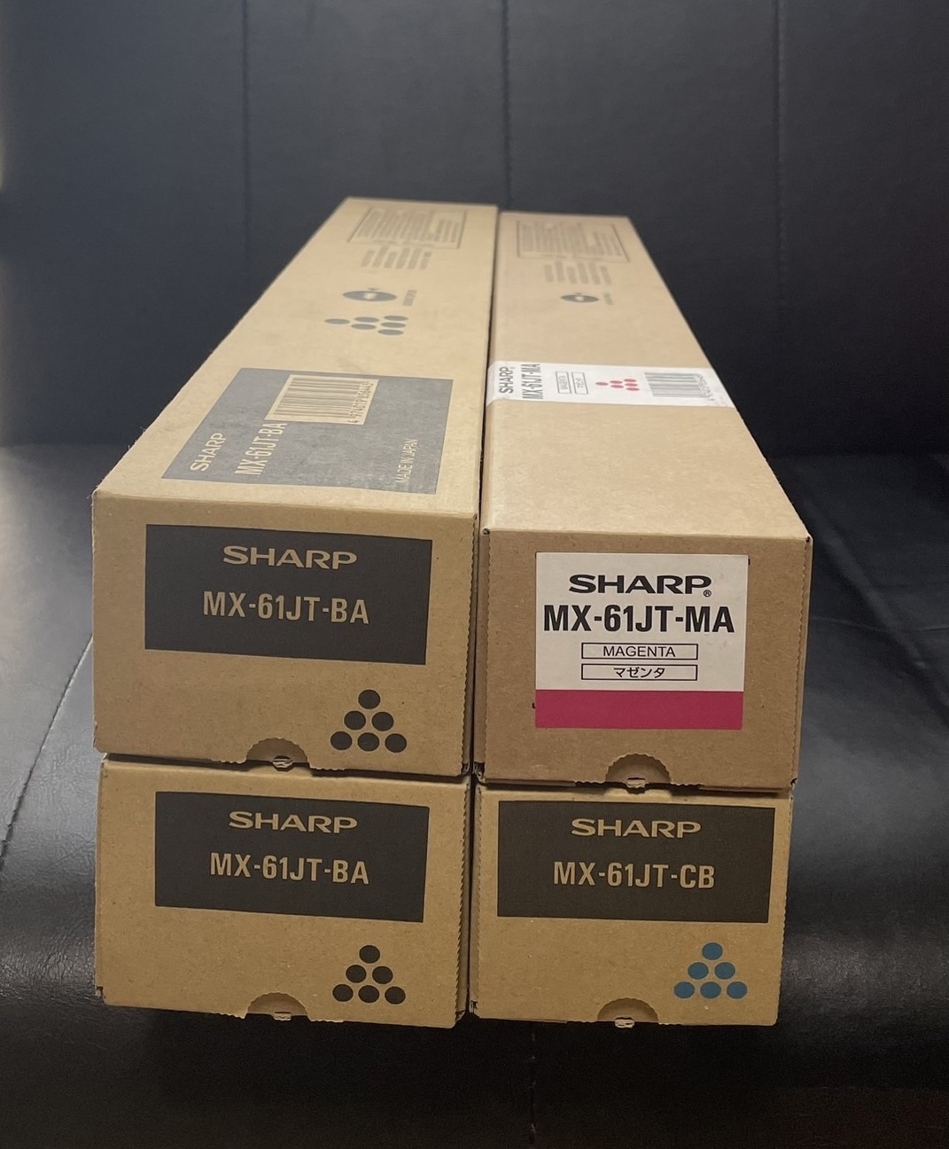 SHARP MX-61JT-BAなど4点、買取させて頂きました！ | トナー・インク買取専門店マカリー！高価買取No,1を目指し真剣営業中！