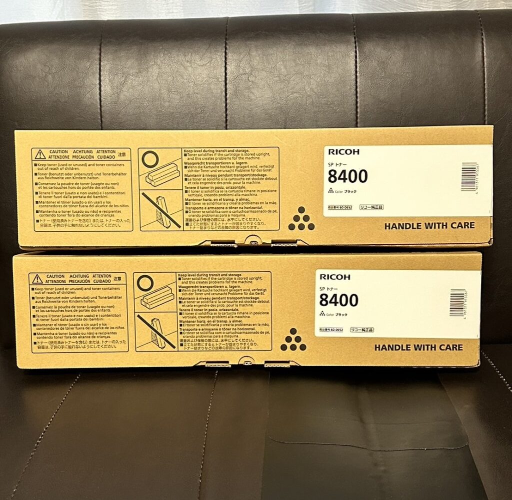 RICOH SP トナー 8400 ブラック 2点を買取させて頂きました！ | トナー・インク買取専門店マカリー！高価買取No,1を目指し真剣営業中！